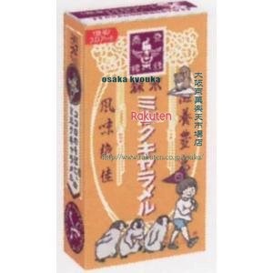 【楽天市場】大阪京菓 ZRx森永製菓 12粒 ミルクキャラメル×120個【xeco】【エコ配 送料無料 （沖縄県配送不可 時間指定と夜間お届け不可）】：大阪京菓楽天市場店