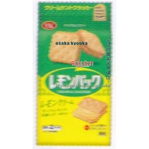 【楽天市場】大阪京菓 ZRxヤマザキビスケット 16枚 レモンパック×20個【xeco】【エコ配 送料無料 （沖縄県配送不可 時間指定と夜間お ...