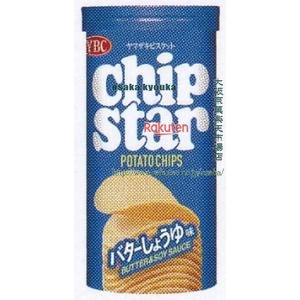 【楽天市場】大阪京菓 ZRxヤマザキビスケット 45G チップスターSバターしょうゆ味×96個【xw】【送料無料（沖縄は別途送料）】：大阪京菓楽天市場店