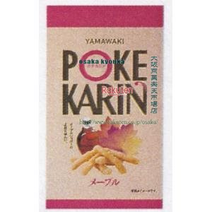 【楽天市場】大阪京菓 ZRx山脇製菓 50G ポケカリンメープル×32個【xw】【送料無料（沖縄は別途送料）】：大阪京菓楽天市場店