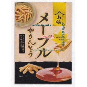 【楽天市場】大阪京菓 ZRx山脇製菓 90G メープルかりんとう×12個【xeco】【エコ配 送料無料 （沖縄県配送不可 時間指定と夜間お届け不可）】：大阪京菓楽天市場店