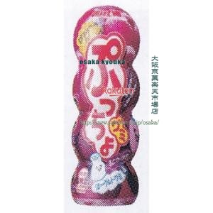 【楽天市場】大阪京菓 ZRxユーハ味覚糖 40G ぷっちょグミぶどう×160個【xw】【送料無料（沖縄は別途送料）】：大阪京菓楽天市場店