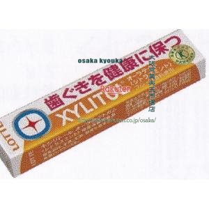 【楽天市場】大阪京菓 ZRxロッテ 21G キシリトールオーラテクトガムシトラスミント×640個【xw】【送料無料（沖縄は別途送料）】：大阪京菓楽天市場店