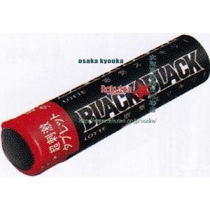 【楽天市場】大阪京菓 ZRxロッテ 32G ブラックブラックタブレットストロングタイプ×240個【xw】【送料無料（沖縄は別途送料）】：大阪京菓楽天市場店