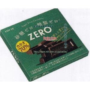 【楽天市場】大阪京菓 ZRxロッテ 50G ゼロカカオ70％×160個【xw】【送料無料（沖縄は別途送料）】：大阪京菓楽天市場店