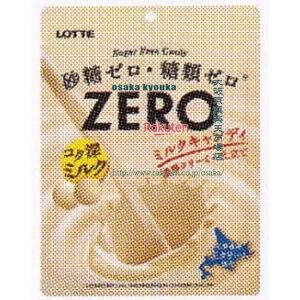 【楽天市場】大阪京菓 ZRxロッテ 50G ゼロミルクキャンディ袋×40個【xw】【送料無料（沖縄は別途送料）】：大阪京菓楽天市場店
