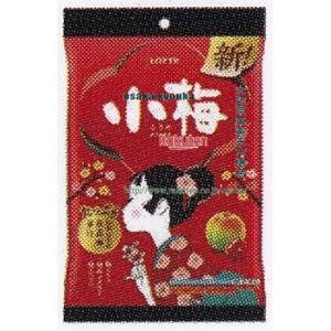 【楽天市場】大阪京菓 ZRxロッテ 60G 小梅袋×96個【xw】【送料無料（沖縄は別途送料）】：大阪京菓楽天市場店