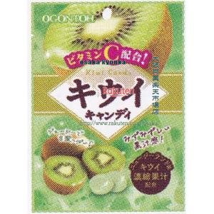 【楽天市場】大阪京菓 ZRx黄金糖 50G キウイキャンディ×40個【xeco】【エコ配 送料無料 （沖縄県配送不可 時間指定と夜間お届け不可）】：大阪京菓楽天市場店