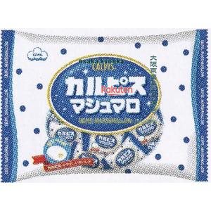 【楽天市場】大阪京菓 ZRxエイワ 130G カルピスマシュマロ・ファミリーサイズ×24個【xw】【送料無料（沖縄は別途送料）】：大阪京菓楽天市場店