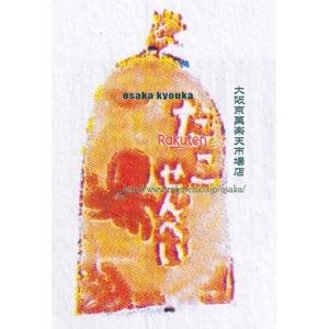 【楽天市場】大阪京菓 ZRxイケダヤ製菓 7枚 たこせんべい×24個【xw】【送料無料（沖縄は別途送料）】：大阪京菓楽天市場店