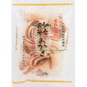 【楽天市場】大阪京菓 ZRx石井製菓 75G 砂糖おかき×20個【xw】【送料無料（沖縄は別途送料）】：大阪京菓楽天市場店