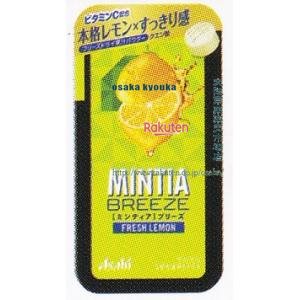【楽天市場】大阪京菓 ZRxアサヒフード 30粒 ミンティアブリーズフレッシュレモン×192個【xw】【送料無料（沖縄は別途送料）】：大阪京菓楽天市場店
