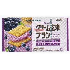 【楽天市場】大阪京菓 ZRxアサヒフード 72G クリーム玄米ブランブルーベリー×96個【xw】【送料無料（沖縄は別途送料）】：大阪京菓楽天市場店