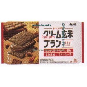 【楽天市場】大阪京菓 ZRxアサヒフード 72G クリーム玄米ブランカカオ×144個【xe】【送料無料（沖縄は別途送料）】：大阪京菓楽天市場店