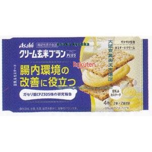 【楽天市場】大阪京菓 ZRxアサヒフード 72G クリーム玄米ブランプラス豆乳＆カスタード×96個【xw】【送料無料（沖縄は別途送料）】：大阪京菓楽天市場店