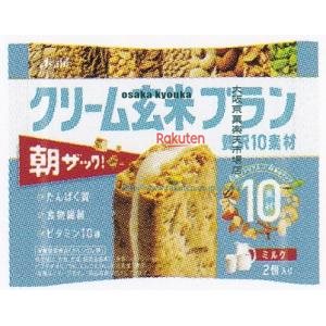 【楽天市場】大阪京菓 ZRxアサヒフード 50G クリーム玄米ブラン 贅沢10素材 ミルク×72個【x】【送料無料（沖縄は別途送料）】：大阪京菓楽天市場店