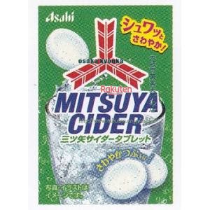 【楽天市場】大阪京菓 ZRxアサヒフード 27G 三ツ矢サイダータブレット×160個【xw】【送料無料（沖縄は別途送料）】：大阪京菓楽天市場店