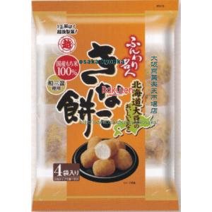 【楽天市場】大阪京菓 ZRx越後製菓 75G ふんわり名人きなこ餅×24個【xw】【送料無料（沖縄は別途送料）】：大阪京菓楽天市場店