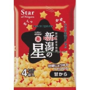 【楽天市場】大阪京菓 ZRx越後製菓 80G 新潟の星甘から×24個【xw】【送料無料（沖縄は別途送料）】：大阪京菓楽天市場店
