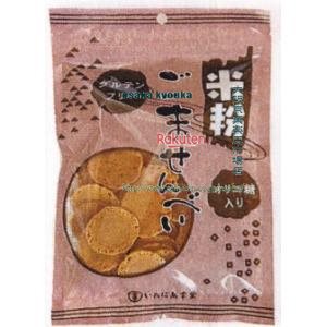 【楽天市場】大阪京菓 ZRxいたに萬幸堂 90G 米粉ごませんべい×64個【xr】【送料無料（沖縄は別途送料）】：大阪京菓楽天市場店