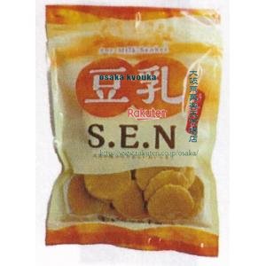 【楽天市場】大阪京菓 ZRxいたに萬幸堂 90G 豆乳S．E．N×16個【xeco】【エコ配 送料無料 （沖縄県配送不可 時間指定と夜間お届け不可）】：大阪京菓楽天市場店