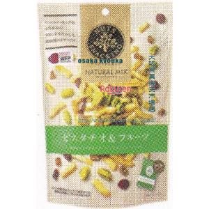 【楽天市場】大阪京菓 ZRxエムディエッチ 60G ナッツスナッキングNMピスタチオ＆フルーツ×18個【xe】【送料無料（沖縄は別途送料）】：大阪京菓楽天市場店