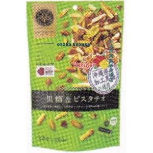 【楽天市場】大阪京菓 ZRxエムディエッチ 63G ナッツスナッキングBM黒糖＆ピスタチオ×24個【xr】【送料無料（沖縄は別途送料）】：大阪京菓楽天市場店