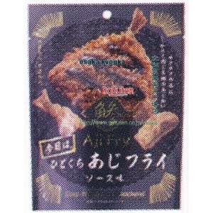 【楽天市場】大阪京菓 ZRxエムディエッチ 52G ひとくちあじフライ×96個【xw】【送料無料（沖縄は別途送料）】：大阪京菓楽天市場店