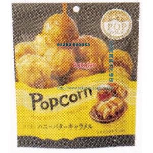 【楽天市場】大阪京菓 ZRxエムディエッチ 70G ハッピーポップコーンハニーバターキャラメル×240個【xr】【送料無料（沖縄は別途送料）】：大阪京菓楽天市場店