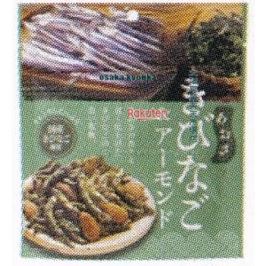 【楽天市場】大阪京菓 ZRxエムディエッチ 56G あおさきびなご＆アーモンド×192個【xw】【送料無料（沖縄は別途送料）】：大阪京菓楽天市場店