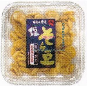 【楽天市場】大阪京菓 ZRxエムディエッチ 105G 塩そら豆カップ×24個【xw】【送料無料（沖縄は別途送料）】：大阪京菓楽天市場店