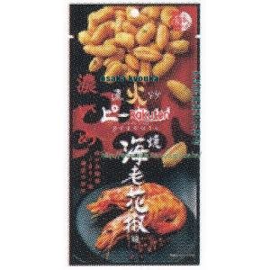 【楽天市場】大阪京菓 ZRxエムディエッチ 56G 直火炒ピーナッツ焼海老花椒味×240個【xw】【送料無料（沖縄は別途送料）】：大阪京菓楽天市場店