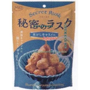 【楽天市場】大阪京菓 ZRxエムディエッチ 50G 秘密のラスク 焦がしキャラメル×480個【xr】【送料無料（沖縄は別途送料）】：大阪京菓楽天市場店