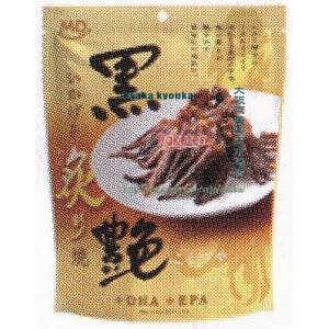 【楽天市場】大阪京菓 ZRxエムディエッチ 35G 黒艶いかげそ炙り焼×480個【xr】【送料無料（沖縄は別途送料）】：大阪京菓楽天市場店