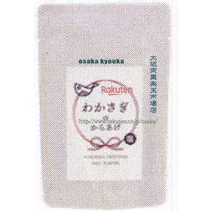 【楽天市場】大阪京菓 ZRxエムディエッチ 40G わかさぎのからあげ塩味×192個【xw】【送料無料（沖縄は別途送料）】：大阪京菓楽天市場店