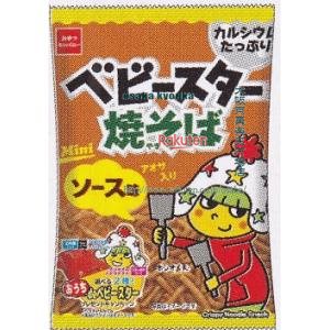 【楽天市場】大阪京菓 ZRxおやつカンパニー 20G ベビースター焼そばソース味ミニ×240個【xr】【送料無料（沖縄は別途送料）】：大阪京菓楽天市場店
