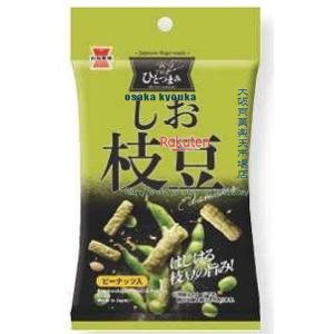 【楽天市場】大阪京菓 ZRx岩塚製菓 40G THEひとつまみしお枝豆×40個【xr】【送料無料（沖縄は別途送料）】：大阪京菓楽天市場店