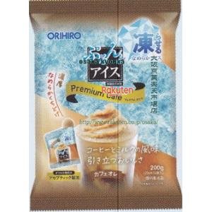 【楽天市場】大阪京菓 ZRxオリヒロ 200G ぷるんとアイスプレミアムカフェオレ×36個【xe】【送料無料（沖縄は別途送料）】：大阪京菓楽天市場店