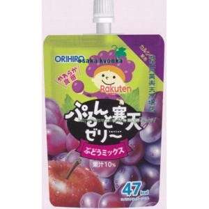 【楽天市場】大阪京菓 ZRxオリヒロ 130G ぷるんと寒天ぜりー ぶどうM×48個【xeco】【エコ配 送料無料 （沖縄県配送不可 時間指定と夜間お届け不可）】：大阪京菓楽天市場店