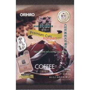 【楽天市場】大阪京菓 ZRxオリヒロ 200G ぷるんと蒟蒻ゼリープレミアムカフェコーヒー×12個【xeco】【エコ配 送料無料 （沖縄県配送不可 時間指定と夜間お届け不可）】：大阪京菓楽天市場店