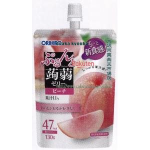 【楽天市場】大阪京菓 ZRxオリヒロ 130G ぷるんと蒟蒻ゼリースタンディングピーチ×192個【xr】【送料無料（沖縄は別途送料）】：大阪京菓楽天市場店