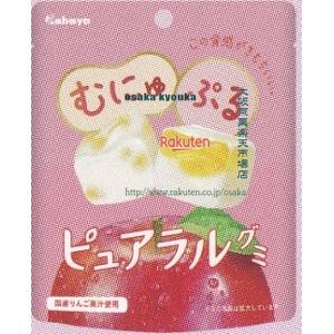 【楽天市場】大阪京菓 ZRxカバヤ食品 58G ピュアラルグミりんご×96個【x】【送料無料（沖縄は別途送料）】：大阪京菓楽天市場店