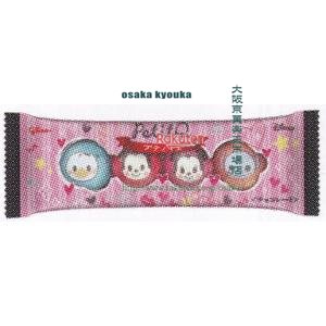 【楽天市場】大阪京菓 ZRxグリコ 30G プティキュ×240個【xws5】【送料無料（沖縄は別途送料）】：大阪京菓楽天市場店