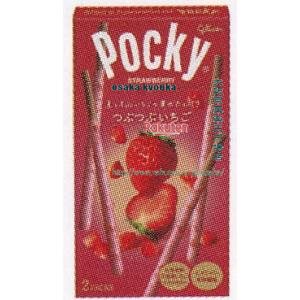 【楽天市場】大阪京菓 ZRxグリコ 2袋 つぶつぶいちごポッキー×480個【xra5】【送料無料（沖縄は別途送料）】：大阪京菓楽天市場店