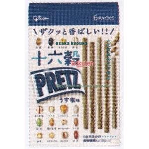 【楽天市場】大阪京菓 ZRxグリコ 60G 十六穀プリッツうす塩味6袋×50個【xs5】【送料無料（沖縄は別途送料）】：大阪京菓楽天市場店