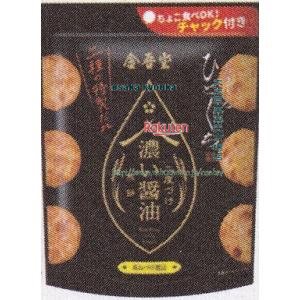 【楽天市場】大阪京菓 ZRx金吾堂 90G おすきなひとくち濃い醤油煎餅 二度づけ×12個【xeco】【エコ配 送料無料 （沖縄県配送不可 時間指定と夜間お届け不可）】：大阪京菓楽天市場店