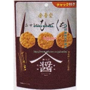 【楽天市場】大阪京菓 ZRx金吾堂 80G おすきなひとくち米つぶ醤油煎餅ザクっと濃い醤油×12個【xeco】【エコ配 送料無料 （沖縄県配送不可 時間指定と夜間お届け不可）】：大阪京菓楽天市場店