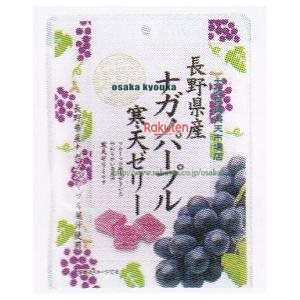 【楽天市場】大阪京菓 ZRx金城製菓 53G 長野県産ナガノパープル寒天ゼリー×80個【x】【送料無料（沖縄は別途送料）】：大阪京菓楽天市場店