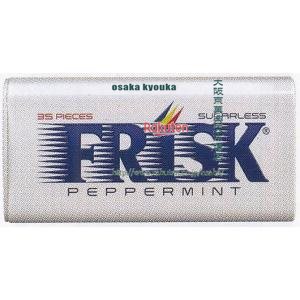 【楽天市場】大阪京菓 ZRxクラシエフーズ 24．5G フリスク ペパーミント×288個【xw】【送料無料（沖縄は別途送料）】：大阪京菓楽天市場店