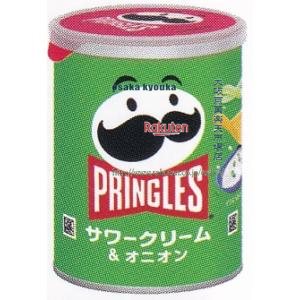 【楽天市場】大阪京菓 ZRxケロッグ 53G プリングルズ サワークリーム＆オニオン×72個【x】【送料無料（沖縄は別途送料）】：大阪京菓楽天市場店